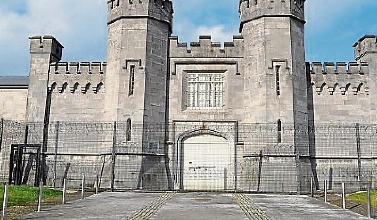 Portlaoise Prison guards allegedly assaulted by inmate - Laois Live