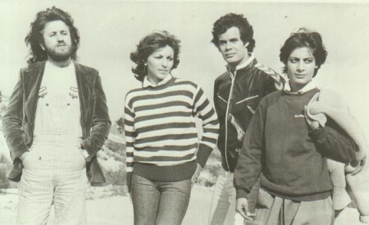 Eurovision 1981 in Dublin in pictures #eurovision #eurovision2018 ...